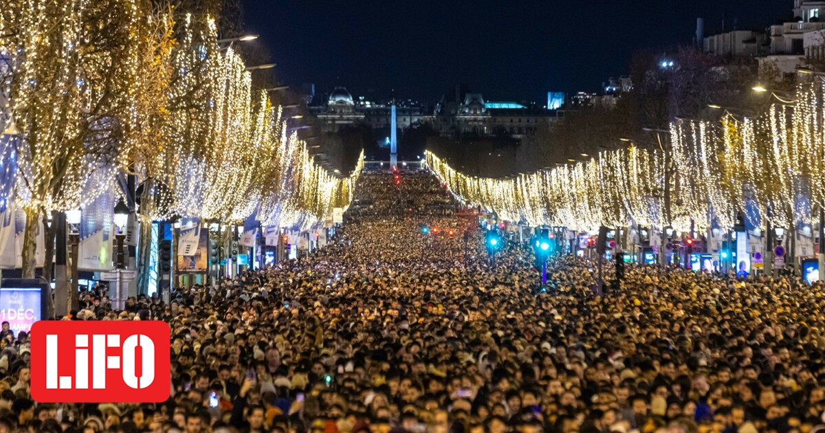 Γαλλία: 90.000 αστυνομικοί επί ποδός για την παραμονή της Πρωτοχρονιάς | LiFO